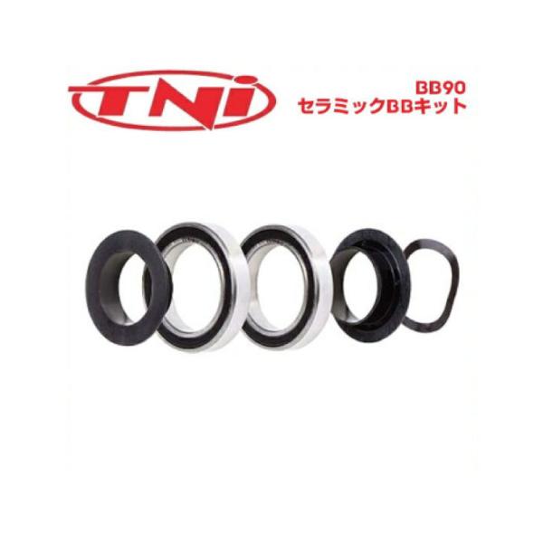 BB90 セラミックBBキット ロードクランクシマノ（24mmアクスル）用 （ベアリングサイズ：37×25×7mm） 付属のダストカバーにて内径24mmに対応します。  ※付属の波型ワッシャーは、FSAクランク、チェーンリング側に使用します...