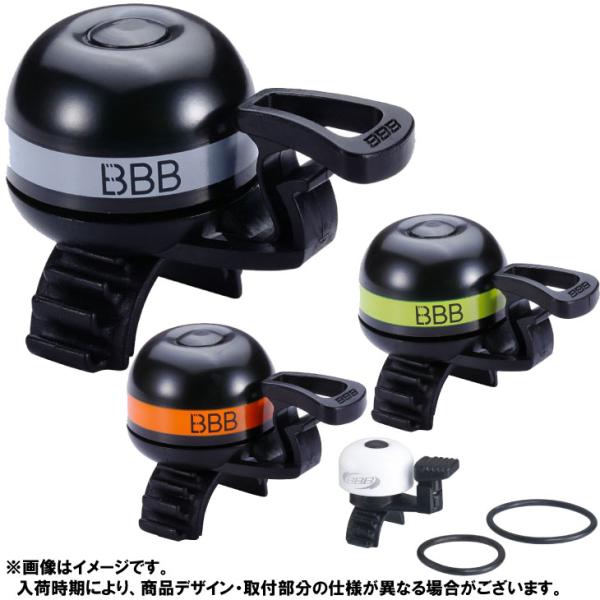 BBB EASYFIT DELUXE BBB-14高音でよく響く真鍮ベル音が高音のため、車の中でも聞きとりやすい。響きが長く続くのも良い。コラム、ハンドル、ステム、様々な径に対応できるゴム式なので大変便利。●真鍮製の本体とステンレス製のスプ...