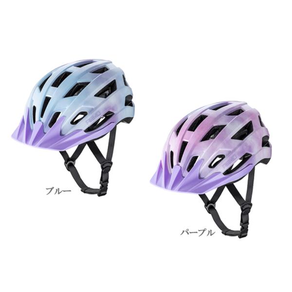 〜スタイリッシュで可愛い!!　　軽量で涼しいインモールドタイプの                 ガールズ用自転車ヘルメット！〜●バイザーは着脱可能でどんなタイプの自転車にも    似合うスタンダードモデル。□　仕様　□対象頭囲：54〜59...