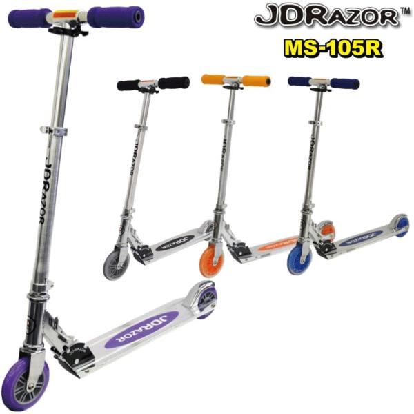 JD Razorのキックスクーターは、頑丈で軽いのでお子様から大人の方まで安心して楽しめます。さあ、JD Razorのキックスクーターで楽しもう！□　仕様　□重量：2.8kg本体サイズ：L66×W34×H86耐荷重：90kg対象年齢：6歳以...