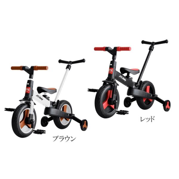 □　仕様　□対象年齢：1.5歳〜5歳ころまで手押し棒付き三輪車：Ｈ63〜90×Ｗ43×Ｄ78〜100cm三輪車：H54〜57×W43×D78cmバランスバイク：H54×〜57×W33×D85cm折りたたみ時：H53×W41×D55cm重量：...