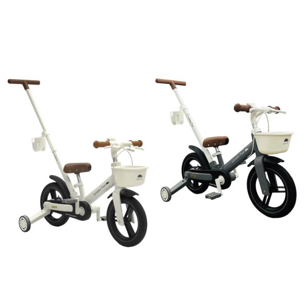 ＜工具不要で簡単に変身！＞【ステップ０】ペダルがまだこげないときは、ペダルの取付向きを変えて足置きにできます。【ステップ１】カジキリ機能の押し棒をつけて安全を確保しながらお散歩【ステップ２】押し棒なしで補助輪付き自転車をひとりで乗る練習【ス...