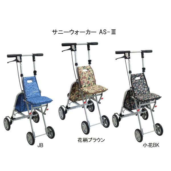 シングルタイヤで固定輪の軽量タイプ！●2WAYブレーキシステム。●折りたたみ可能。●前輪はシングルキャスター採用。●高さ調節3段階 （約4cm ピッチ）使用時サイズ:H85~93×W43.5×D22cm収納時サイズ:H91×W43.5×D2...