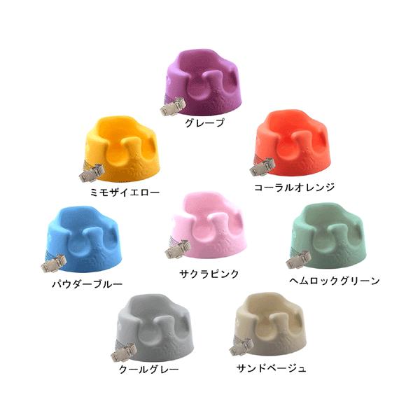 〜赤ちゃんの「すわる」を　　きちんと考えたバンボベビーソファ♪〜≪柔らかなウレタン素材で座り心地も最高！≫◆バンボだけ! 一番のこだわり“バンボカーブ”⇒赤ちゃんが座るとオリジナルのバンボカーブが体に沿って背中やおしりを包み込み、はじめての...