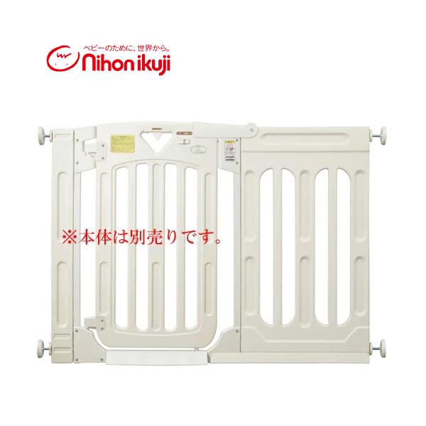 このワイドパネルMをスマートゲイトｌｌミルキー本体に追加しますと、取り付け幅は、115〜139cmです。●取り付け場所の幅は、6cm以上必要です。●柵の隙間は、約6.5cmです。●ワイドパネルをご使用時は、階段上には取り付けできません。□　...