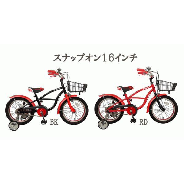 ◆おしゃれなビーチクルーザールックの街乗り仕様車です。◆スタイリッシュなサドルデザイン□　仕様　□適応身長：95〜113cmサイズ：480×1160×770mmサドル高：460〜560mm※包装不可※（注文の際にラッピングボタンがございます...