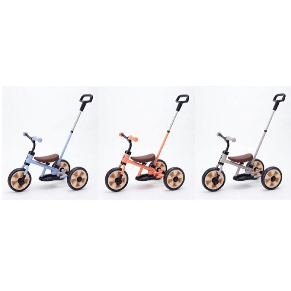 〜思い立ったらすぐ変身！1台3役！　　　　ステップアップしてなが〜く使える！〜◆カジキリ付き三輪車⇔三輪車⇔ランニングバイクへと　パーツの簡単な着脱で3つのパターンが楽しめます。◆新設計のワンタッチ機構でペダル及び後輪を工具不要で　簡単に着...