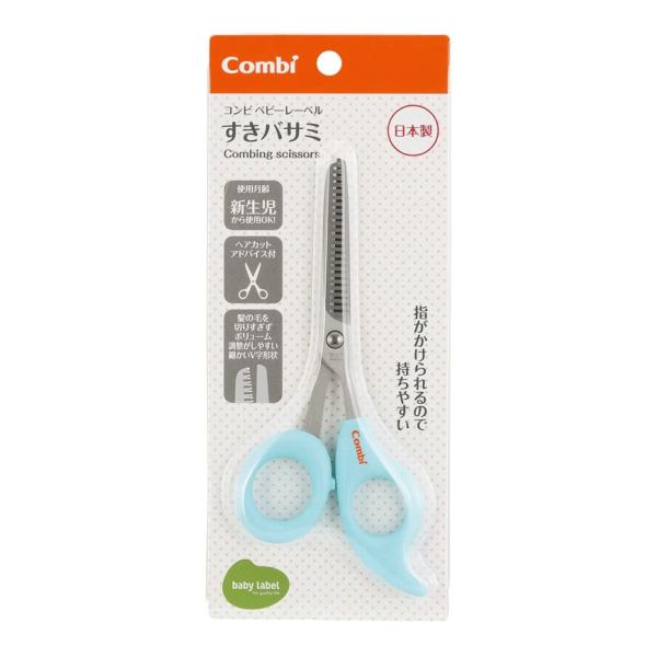 〜はじめてのママも安心！自宅で簡単ヘアカット〜●指がかけられて持ちやすいすきバサミ。●ヘアカットアドバイス付きではじめてのママでも安心。●髪の毛を切りすぎず、ボリューム調整がしやすい細かいV字形状。●髪の量を減らしたい時、毛先を自然な感じに...