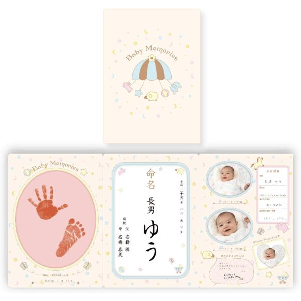 ※ネコポスで出荷します。お届けはポスト投函になります。※代引き決済不可※日時指定不可※包装・のし不可赤ちゃんの命名紙も残せる3面アルバム●赤ちゃんの手足をインクで汚すことなく、黄色のカラーの手型や足型が残せます。●失敗しても発色紙を水で洗っ...