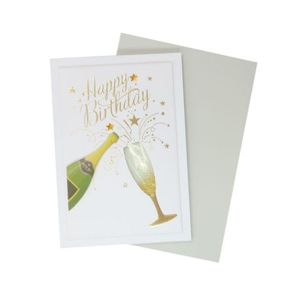 「メール便可」手紙 デザイン レターセット おしゃれ デザイン メッセージ贈ってももらっても楽しいグリーティングカードシャンパンボトルからはじける泡をデザインした男性女性問わず喜ばれるバースデーカードですグラスの中身にゴールドのブリオンを入...