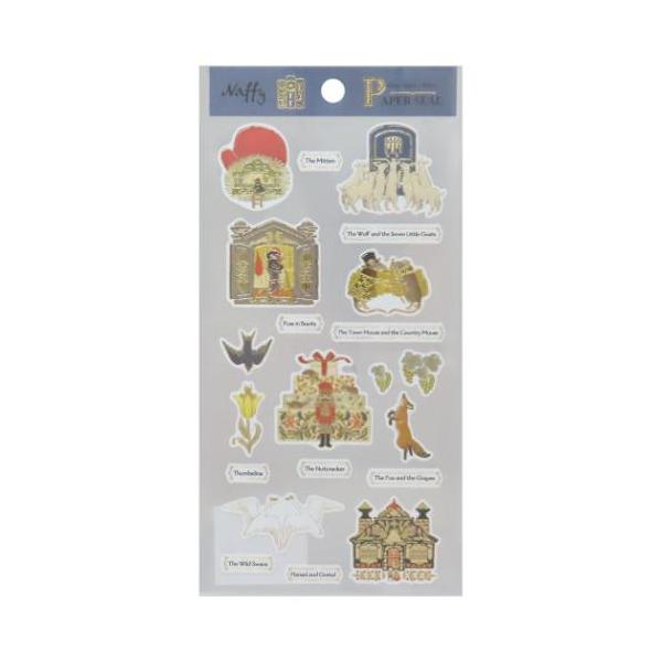 おしゃれ シール デザイン 文具 文房具 新入学 新学期童話の挿絵や装画を数多く手掛ける絵本作家[Naffy]からグッズ登場こちらはかわいい[コットンシール]質感が特徴的なコットンペーパーに金箔をあしらった華やかなシールです。いろいろなシー...