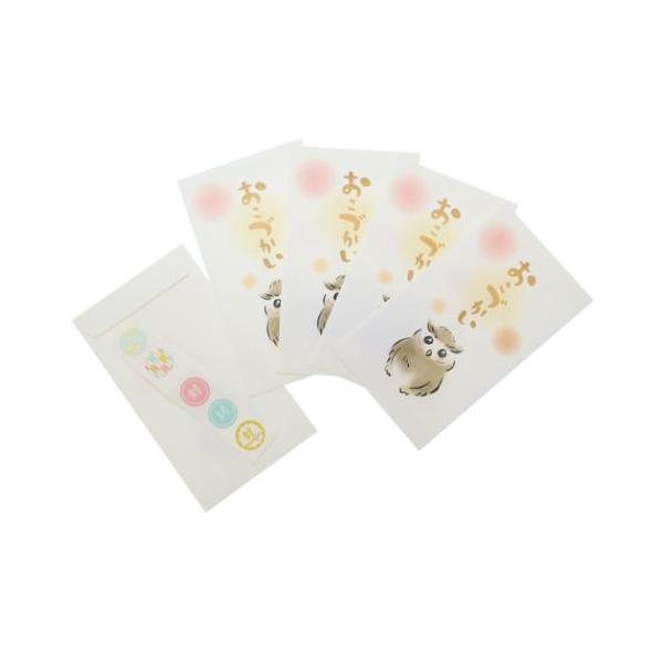 ポチ袋 正月 お祝い お年玉 デザイン 雑貨お年玉やお気持ちを包むのにぴったりなポチ袋シリーズこちらは風合いのある伊予和紙を使用したぽち袋キッズが喜ぶ可愛いものから、思わず笑っちゃうデザイン、キャラクター柄まで種類はいろいろあるので、お気に...