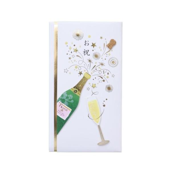 ポチ袋 正月 お祝い お年玉 デザイン 雑貨お祝の気持ちを込めて贈るご祝儀袋星などのパーツや紙パーツを貼り、立体的に仕上げました。1つ1つハンドメイドですので、気持ちをしっかりこめることが出来ますかわいらしいのし袋いろいろあるのでお気に入り...