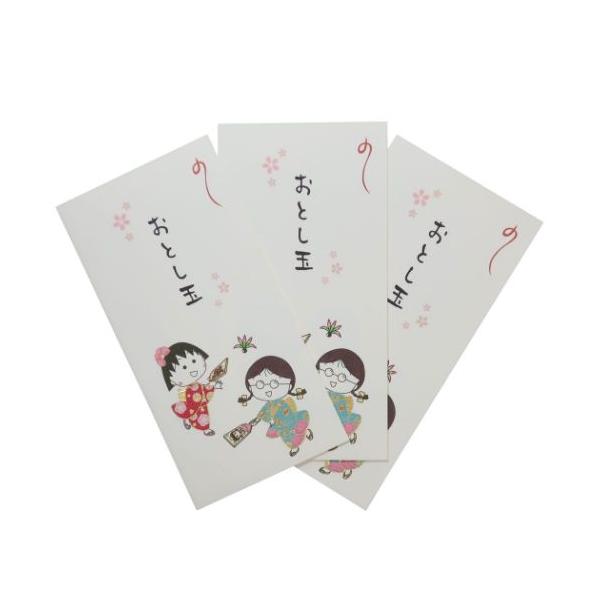 「メール便可」ポチ袋 正月 お祝い お年玉 デザイン 雑貨大人気アニメ[ちびまる子ちゃん]グッズにまたまた可愛いnewアイテム登場こちらはお年玉やお気持ちを包むのにぴったりなポチ袋お札が折らずにスッキリ入るロングタイプ同デザインのぽち袋が3...