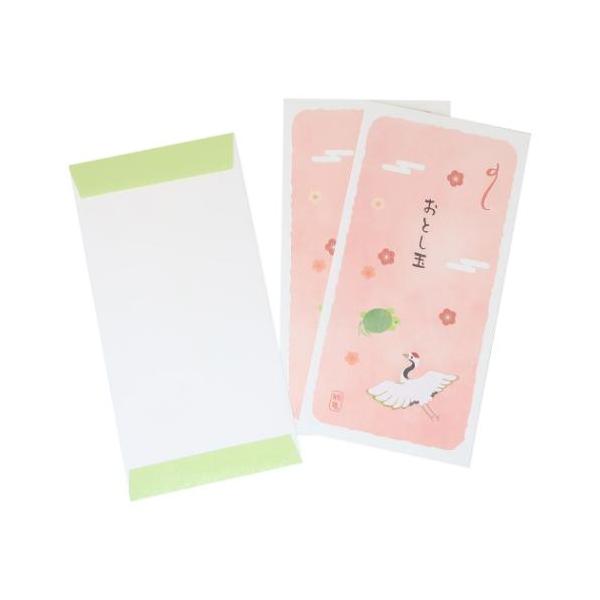 ポチ袋 正月 お祝い お年玉 デザイン 雑貨お年玉やお気持ちを包むのにぴったりなポチ袋シリーズこちらはイラストのかわいい[お年玉袋]同デザインのぽち袋が3枚セットになっています。キッズが喜ぶ可愛いものから、思わず笑っちゃうデザイン、キャラク...