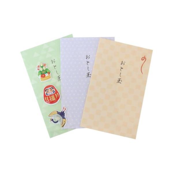 ポチ袋 正月 お祝い お年玉 デザイン 雑貨お年玉やお気持ちを包むのにぴったりなポチ袋シリーズこちらはバルーン素材のプクプクしたシール付[お年玉袋]ステッカーを好きな場所に貼って簡単にオリジナルお年玉袋作れます。キッズが喜ぶ可愛いものから、...