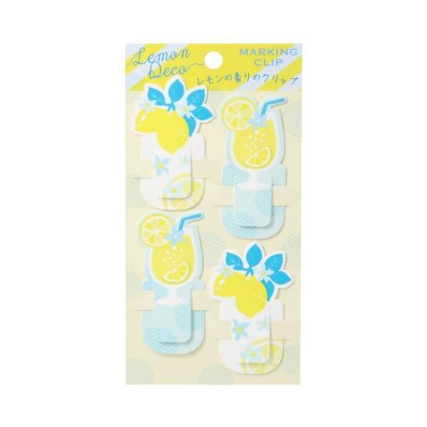 「メール便可」おしゃれレモンの香りがほのかにただようさわやかな[Lemon Deco/レモンデコ]ステーショナリーシリーズこちらはノートや本、スケジュール帳のしおりやブックマークにぴったりな[インデックスクリップ]クリップの裏面をこするとさ...
