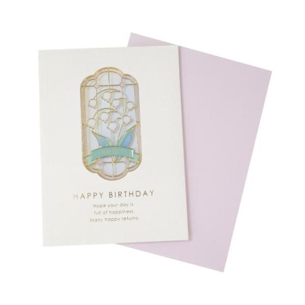 手紙 デザイン レターセット おしゃれ デザイン メッセージ贈ってももらっても楽しいおしゃれなグリーティングカードこちらは透明PVCにステンドグラス風デザインの[バースデーカード]レトロな雰囲気が可愛い可愛いカード色々あるのでお気に入りを見...