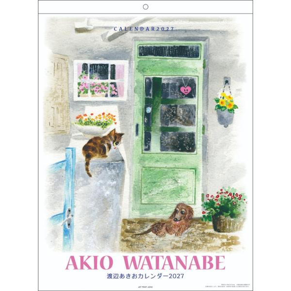 【発売日：2026年08月13日】犬や猫のイラストや絵本で毎年人気の[渡辺あきお/わたなべあきお]のかわいいカレンダー<br>可愛いワンちゃんや猫ちゃんと風景のイラストをお楽しみ下さい。<br><br>サ...