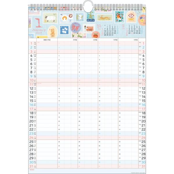 【発売日：2026年08月13日】毎年好評いただいている[家族カレンダー]<br>いわぶちさちこのやわらかなイラストで使いやすいカレンダーです<br>パパ、ママ始め4人分の予定が書きこめます。<br>キッ...