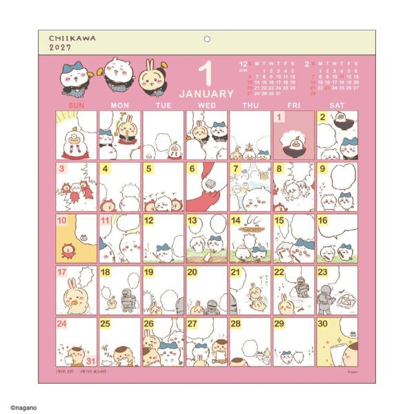 【発売日：2026年09月09日】