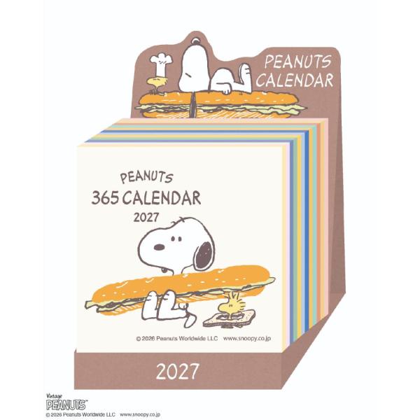 【発売日：2026年08月13日】大人気PEANUTS/SNOOPYの可愛いミニ日めくりカレンダー<br>かわいいスヌーピーのイラストが日常に彩りを与えてくれます<br><br>サイズ：約55x75mm&...