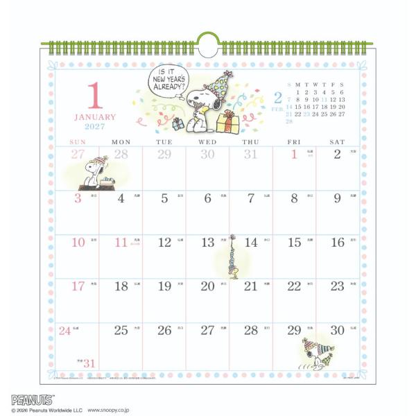 【発売日：2026年09月03日】各月にスヌーピーキャラクターの紙パーツがついている、ハンドメイドタイプのスケジュールカレンダー<br>メモ欄も大きくスケジュールも書き込みやすく機能的なカレンダーです。<br>&lt...