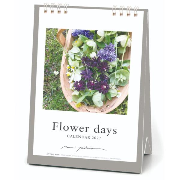 【発売日：2026年09月03日】パリのフラワーショップのようなナチュラルで洗練された<br>草花をつづり、花のある日常をテーマにしたフラワーカレンダーです。<br>那須高原のギャラリーショップ「ジャルダン ブラン」...