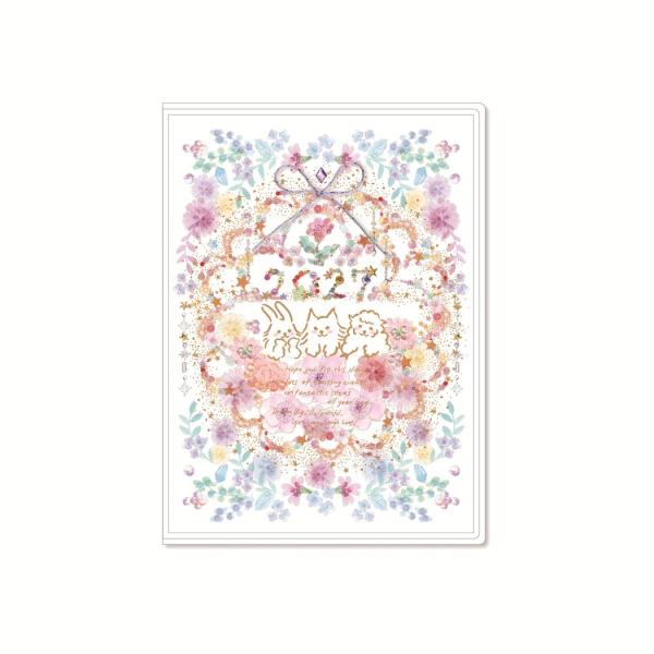 【発売日：2026年08月10日】コラージュアーティスト[Shinco Uematsu/シンコウエマツ]のファミリータイプスケジュール手帳<br>家族の予定も書き込めとっても便利<br>贈答品の記録、体調管理表などマ...