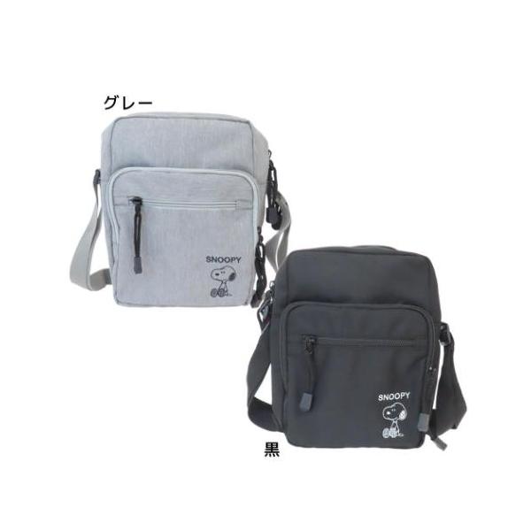 大人女子にぴったり お気に入りの鞄やお財布が充実大人気[PEANUTS/SNOOPY]グッズにまたまた可愛いnewアイテム登場こちらは旅行用品としておすすめの[ショルダーバッグ]旅行時のサブバッグとしてあると便利な斜め掛けかばんです前面にも...