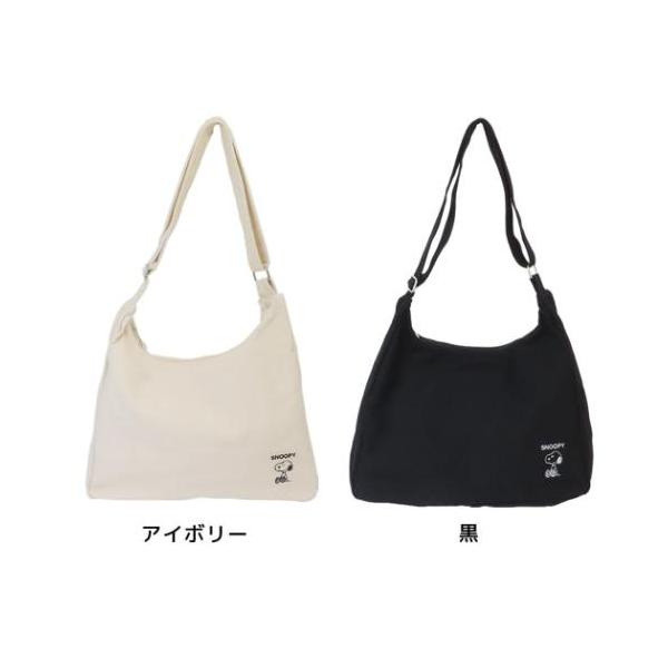 大人女子にぴったり お気に入りの鞄やお財布が充実大人気[PEANUTS/SNOOPY]グッズにまたまた可愛いnewアイテム登場こちらは手触りの良い[帆布ショルダーバッグ]通勤、通学や旅行バッグに最適です内ポケットがあるので仕分けてしっかり収...