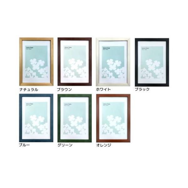 「取寄品」 おしゃれ ポスター 写真 アート デザイン インテリア天然木を使ったやさしいカラーのフレームです。飾る場所を選ばないオーソドックスなデザインです。　サイズもA5からB3までの６サイズと正方形が２サイズ、色紙サイズと全９サイズで７...