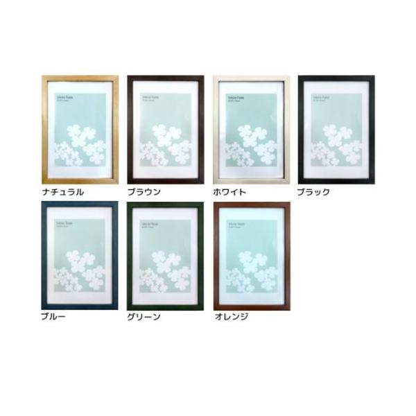 「取寄品」 おしゃれ ポスター 写真 アート デザイン インテリア天然木を使ったやさしいカラーのフレームです。飾る場所を選ばないオーソドックスなデザインです。　サイズもA5からB3までの６サイズと正方形が２サイズ、色紙サイズと全９サイズで７...
