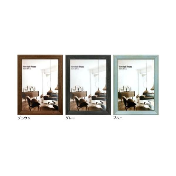 「取寄品」 おしゃれ ポスター 写真 アート デザイン インテリア西海岸 カリフォルニアインテリアに合わせやすいヴィンテージな風合いのフレームです。サイズもA4、B4、A3の3サイズ信頼のメイドイン ジャパンです。 サイズ：B4（257x3...