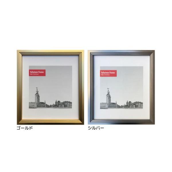 「取寄品」 おしゃれ ポスター 写真 アート デザイン インテリア光沢があり高級感のあるフレームです。内側に階段のようなデザインはモダンなインテリアの中にアクセントを与えます。表面にアクリル素材を使っているので割れる心配もありません。信頼の...