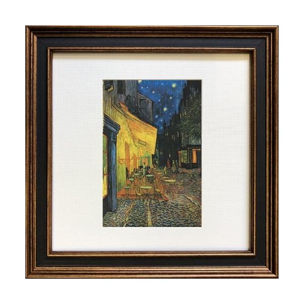夜のカフェテラス ゴッホ 絵画の人気商品・通販・価格比較 夜のカフェテラス ゴッホ 絵画の人気商品・通販・価格比較