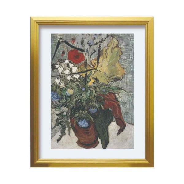 「取寄品」 お祝い ギフトに おしゃれ アート インテリア 贈り物フィンセント ファン ゴッホ1853年生まれ後期印象派の中でも最も名の知られたオランダ出身の画家世界の数ある名画のなかから人気の作品を集めてみました。 サイズ：約270x33...