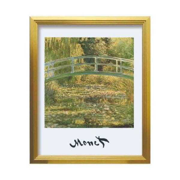 「取寄品」 お祝い ギフトに おしゃれ アート インテリア 贈り物1840年生まれ。印象派最大の巨匠のひとりクロード モネ世界の数ある名画のなかから人気の作品を集めてみました。 サイズ：約270x330x25mm 重量：500ｇ 主要素材：...