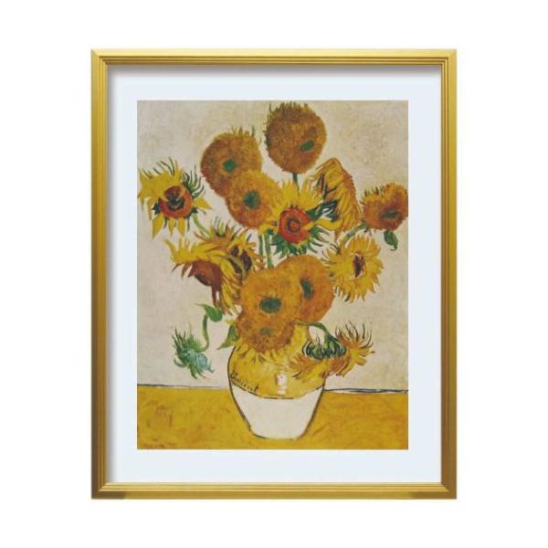 「取寄品」 お祝い ギフトに おしゃれ アート インテリア 贈り物フィンセント ファン ゴッホ1853年生まれ後期印象派の中でも最も名の知られたオランダ出身の画家代表的な作品のひとつ ひまわり（14本）  サイズ：約430x530x25mm...