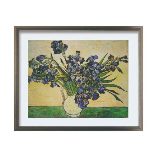 「取寄品」 お祝い ギフトに おしゃれ アート インテリア 贈り物フィンセント ファン ゴッホ1853年生まれ後期印象派の中でも最も名の知られたオランダ出身の画家代表的な作品のひとつ アイリス  サイズ：約530x430x25mm 重量：1...