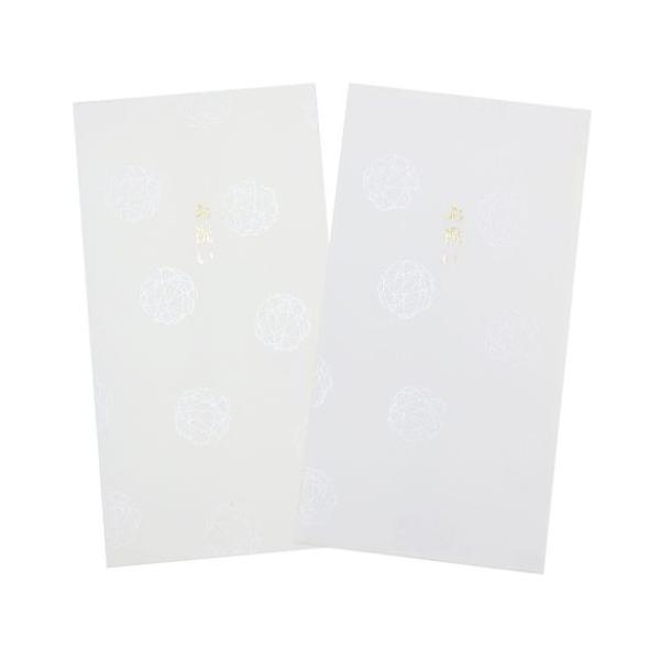 「メール便可」ポチ袋 正月 お祝い お年玉 デザイン 雑貨毎日が楽しくなるキュートなZAKKAシリーズこちらはお年玉やお気持ちを包むのにぴったりなおしゃれポチ袋同柄の2枚がセットになっています種類はいろいろあるので、お気に入りを探してくださ...