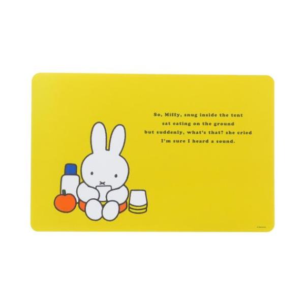 料理 一人暮らし おしゃれ 社会人 生活雑貨ディックブルーナの人気絵本[miffy/ミッフィーちゃん]のキュートな新作テーブルウェアシリーズこちらは食卓を可愛く彩る[ランチョンマット]軽くて丈夫なポリプロピレン製ですデザインいろいろあるので...