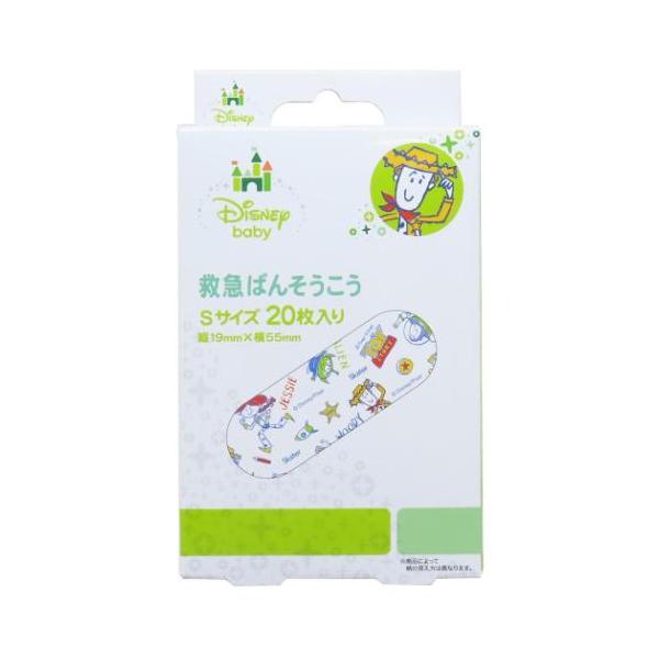 アウドドアを楽しく便利に大人気ディズニーキャラクターグッズにまたまた可愛いnewアイテム登場こちらはポップでカラフルキュートな[絆創膏/ばんそうこう]Sサイズのばんそうこう1柄20枚入りですかわいい絆創膏いろいろあるのでお気に入りを揃えてく...