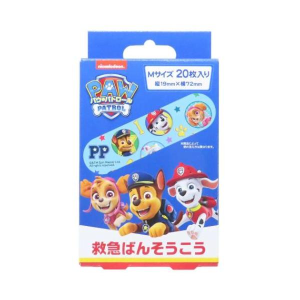 アウドドアを楽しく便利にニコロデオンで人気のカナダ制作の幼児向けアニメ[パウ パトロール]グッズにまたまた可愛いnewアイテム登場こちらはポップでカラフルキュートな[絆創膏/ばんそうこう]Mサイズのばんそうこう1柄20枚入りですかわいい絆創...