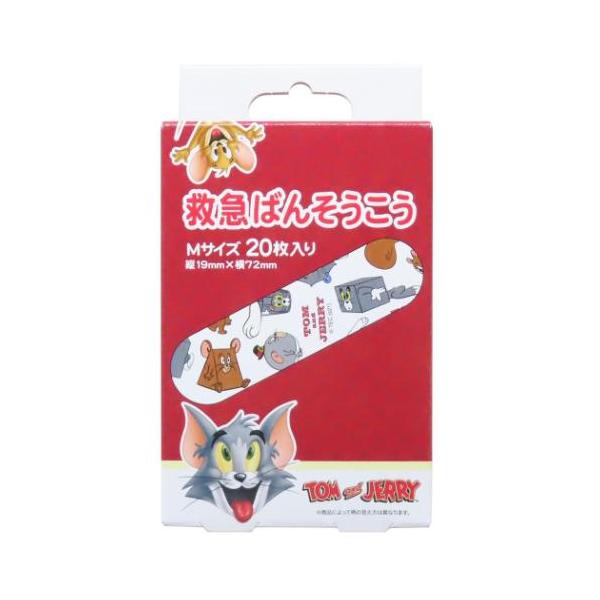 アウドドアを楽しく便利に大人気トム＆ジェリーグッズにまたまた可愛いnewアイテム登場こちらはポップでカラフルキュートな[絆創膏/ばんそうこう]Mサイズのばんそうこう1柄20枚入りですかわいい絆創膏いろいろあるのでお気に入りを揃えてくださいサ...