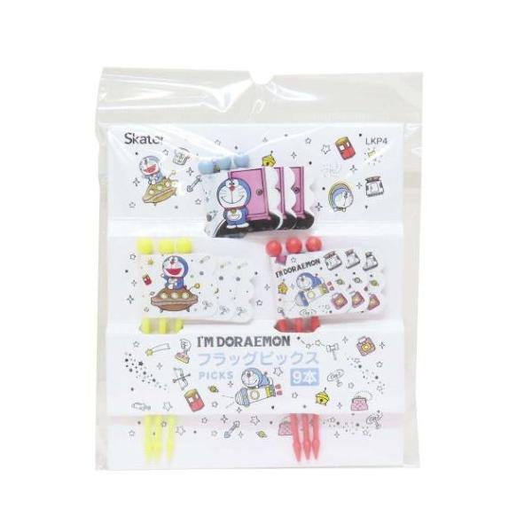 弁当 おしゃれ 生活雑貨　仕事 一人暮らし 社会人サンリオとドラえもんの最強コラボ [I'm Doraemon]グッズにまたまた可愛いnewアイテム登場こちらは可愛いキャラ弁には欠かせない[ランチピックス]可愛いデザイン3種類が各3本づつセ...