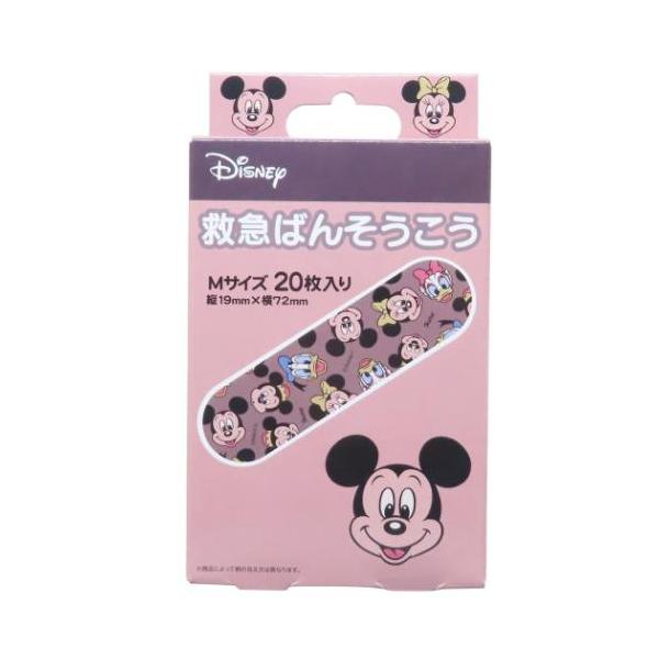 アウドドアを楽しく便利に大人気ディズニーキャラクターグッズにまたまた可愛いnewアイテム登場こちらはポップでカラフルキュートな[絆創膏/ばんそうこう]Mサイズのばんそうこう1柄20枚入りですかわいい絆創膏いろいろあるのでお気に入りを揃えてく...