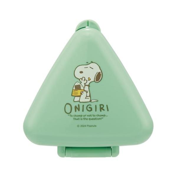 弁当 おしゃれ 生活雑貨　仕事 一人暮らし 通勤 通学大人気[PEANUTS/SNOOPY]の可愛いランチグッズシリーズこちらはにぎりの形を崩さず、持ち運びに便利な[おにぎりケース]市販のおにぎりがそのまま丸ごと入ります残りご飯を夜食やお弁...