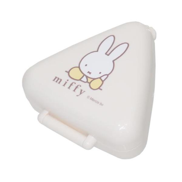 弁当 おしゃれ 生活雑貨　仕事 一人暮らし 通勤 通学ディックブルーナの人気絵本[miffy/ミッフィーちゃん]グッズにまたまた可愛いnewアイテム登場こちらはかわいい[おにぎりケース]おにぎりの形を崩さず持ち運びに便利なおにぎりケースです...