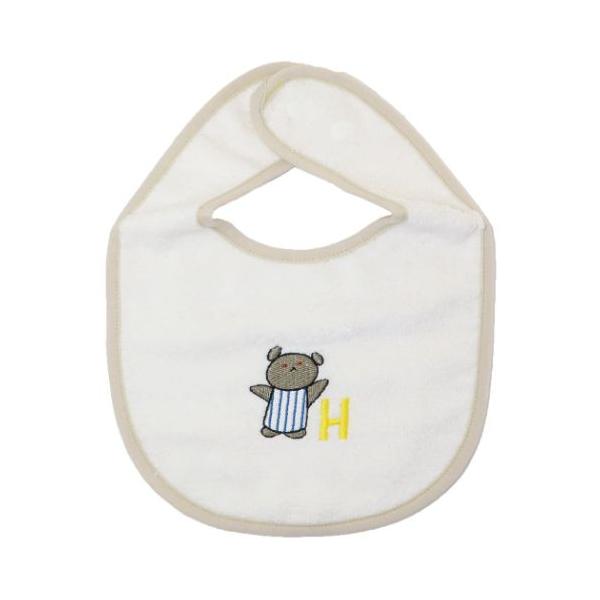 「メール便可」ベビー用品世代をこえて圧倒的支持を受けるロングセラー絵本[こぐまちゃんえほん]のグッズが登場こちらはキャラクターデザインがとっても可愛い[ベビービブ]出産祝いなどのギフトにもぴったりほかにもいろんなキャラクターがあるのでお気に...